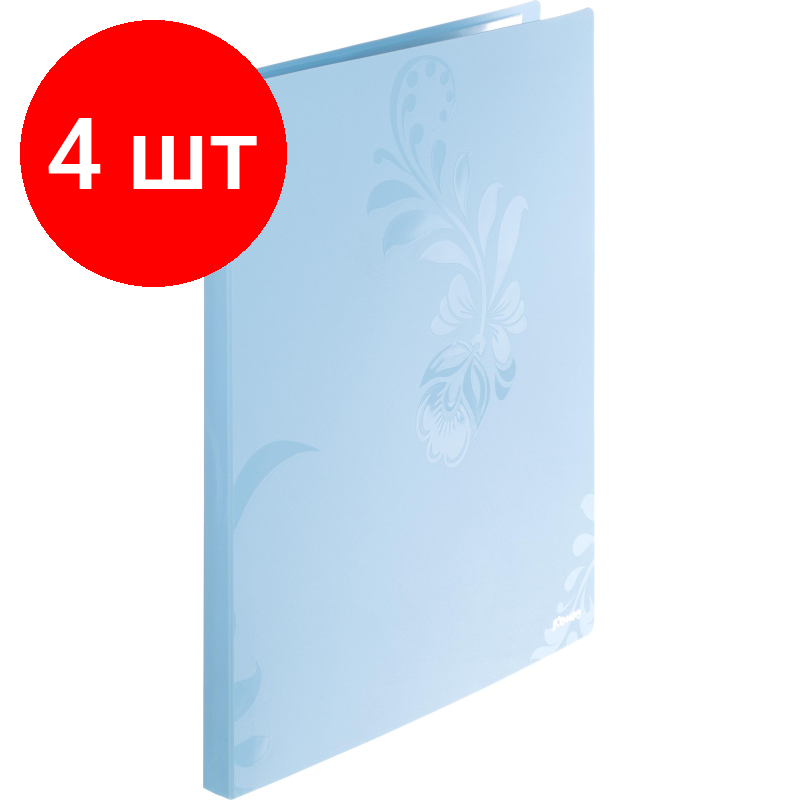 Комплект 4 штук, Папка файловая 20файлов А4Комус Русская серия Arctic голуб 900мкм внут карм