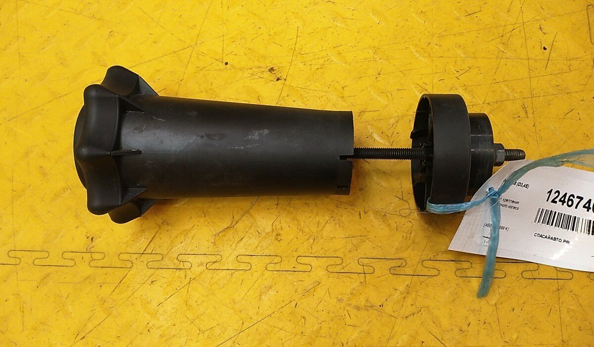 Болт крепления запасного колеса A8 (D3,4E) Audi 4E0803899K