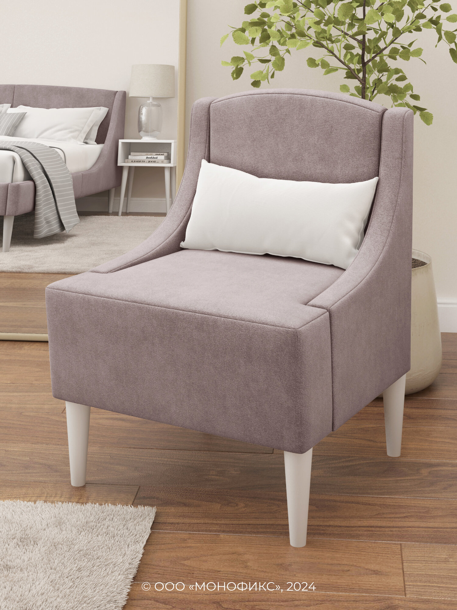 Кресло мягкое MONOFIX лотти велюр для отдыха в комнату, на балкон, капучино (№8)