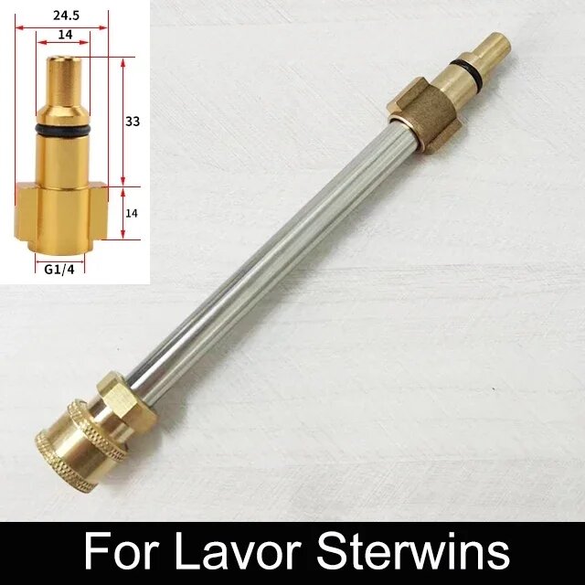 Удлинитель для мойки Lavor Sterwins, G1/4", 20см, Цвет: E