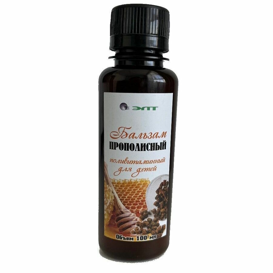Бальзам прополисный поливитаминный для детей 100 мл (ЭЛТ)