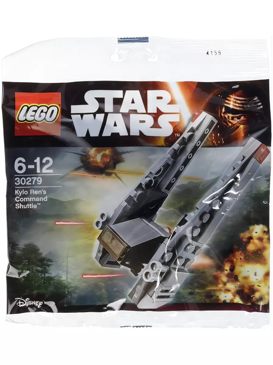 LEGO 75104 Kylo Ren s Command Shuttle