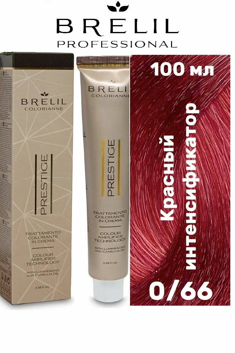 Краска для волос Brelil Colorianne Prestige 0/66 Красный интенсификатор, 100 мл