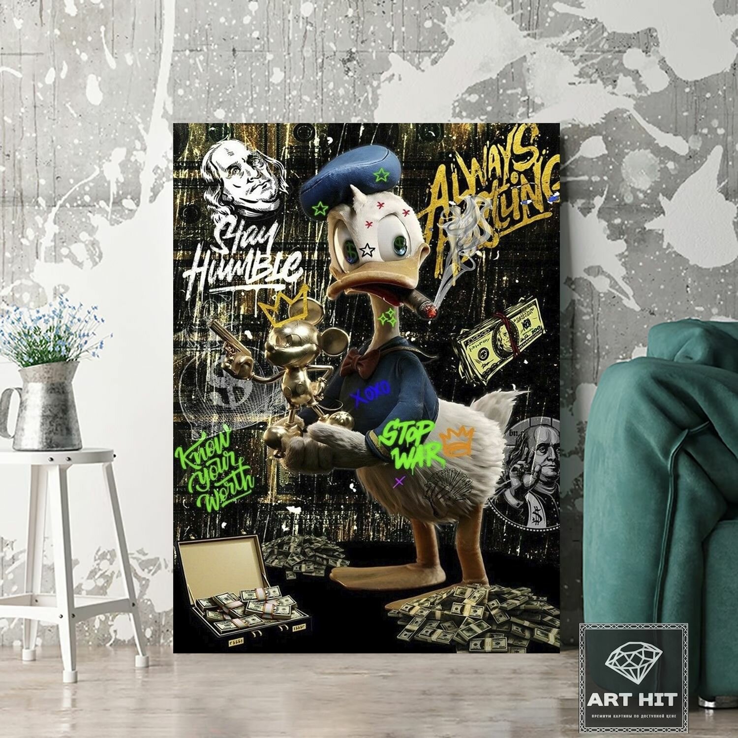 Картина Скрудж Макдак, Дональд Дак с деньгами, 50х70 см.