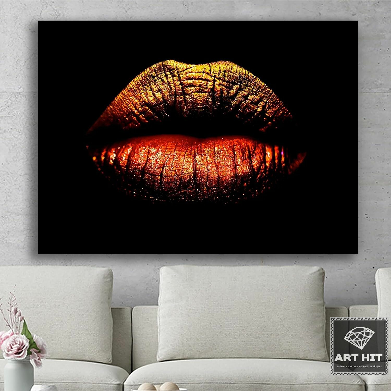 Картина губы, 30х40 см.
