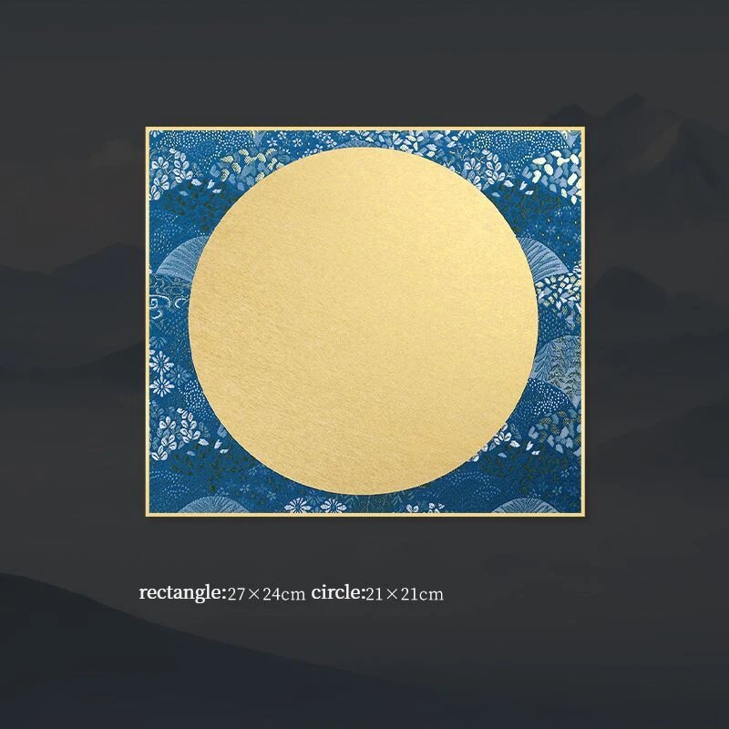 Рисовая бумага suvtoper 040 27х24 см наполовину спелая A