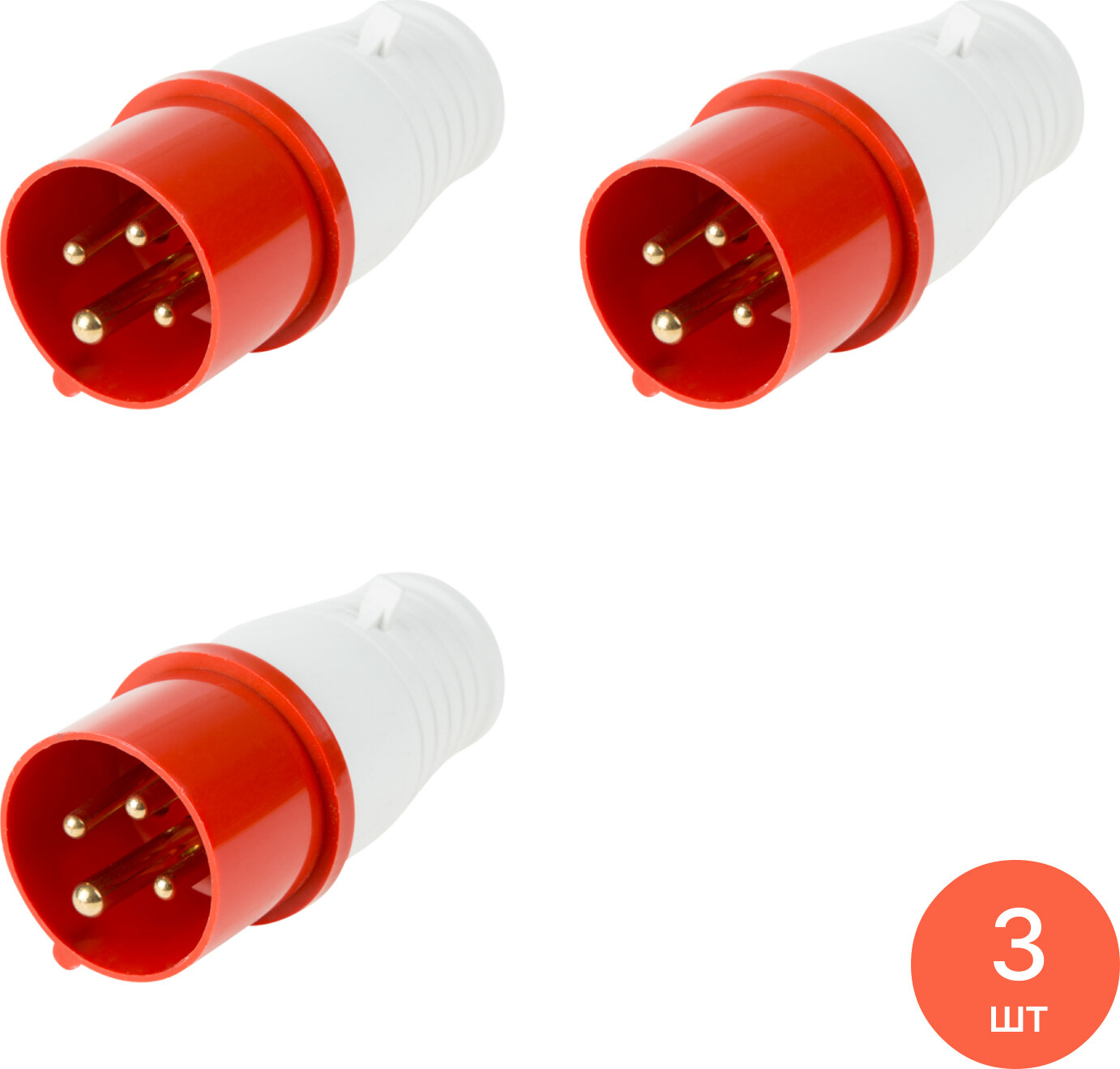 Вилка силовая кабельная REXANT / Рексант 014 переносная прямая из самозатухающего пластика, красная, 3Р+РЕ 16А 380В, IP44, 11-8901 / электрика (комплект из 3 шт)