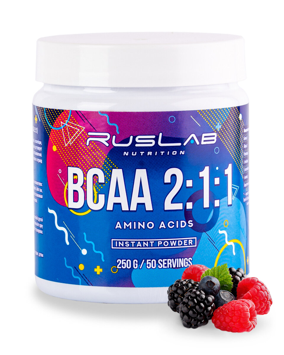 Аминокислота BCAA 2:1:1 (250 гр), вкус лесные ягоды