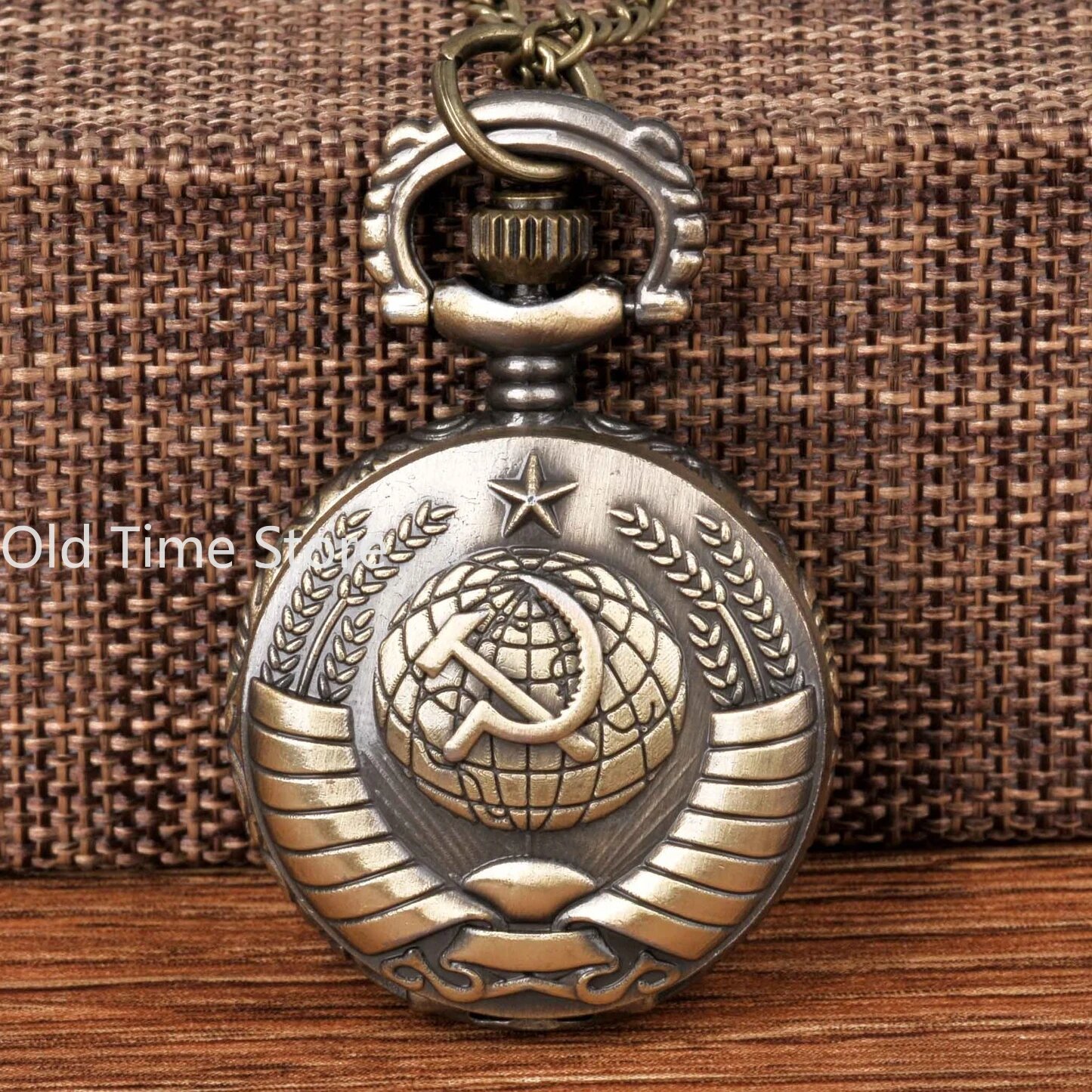 Карманные часы