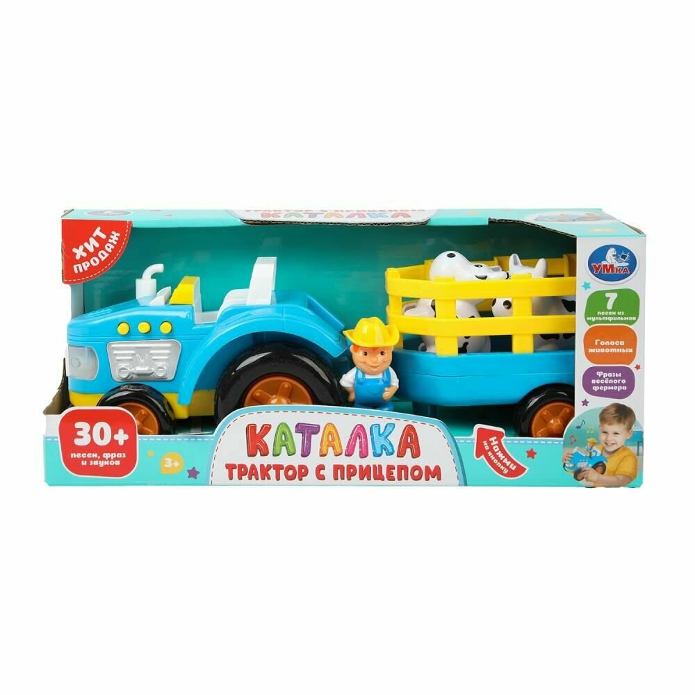 Каталка Трактор с прицепом , 30+ песен, фраз и звуков