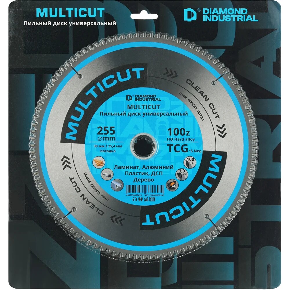 Диск пильный по мультиматериалам Multicut 255x30/25,4 мм, Z=100 TCG Diamond Industrial DIDM255Z100