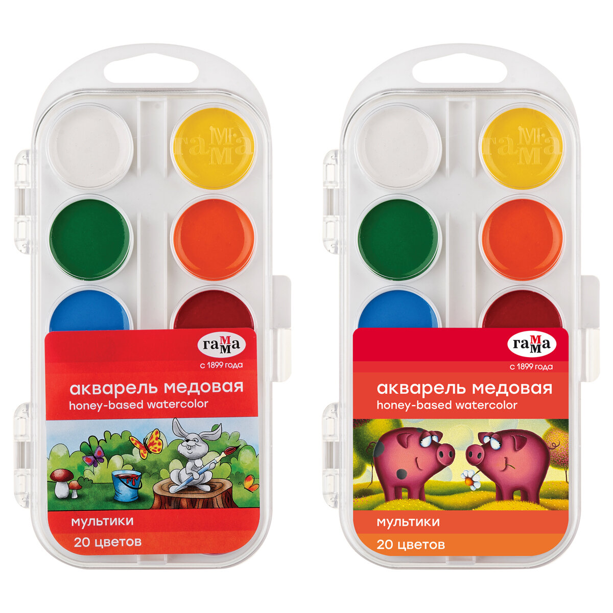 Акварельные краски гамма Мультики 20 цветов, медовая, без кисти