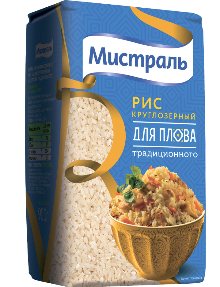 Мистраль Рис Для плова, 900г