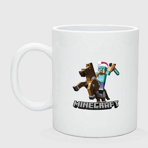 MINECRAFT новый ГОД 2022 майнкрафт Керамическая кружка