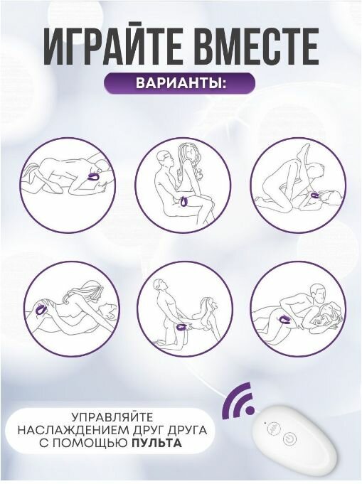 Вибратор стимуляция клитора и точки G, вакуумный волновой стимулятор секс-игрушки 18+-02