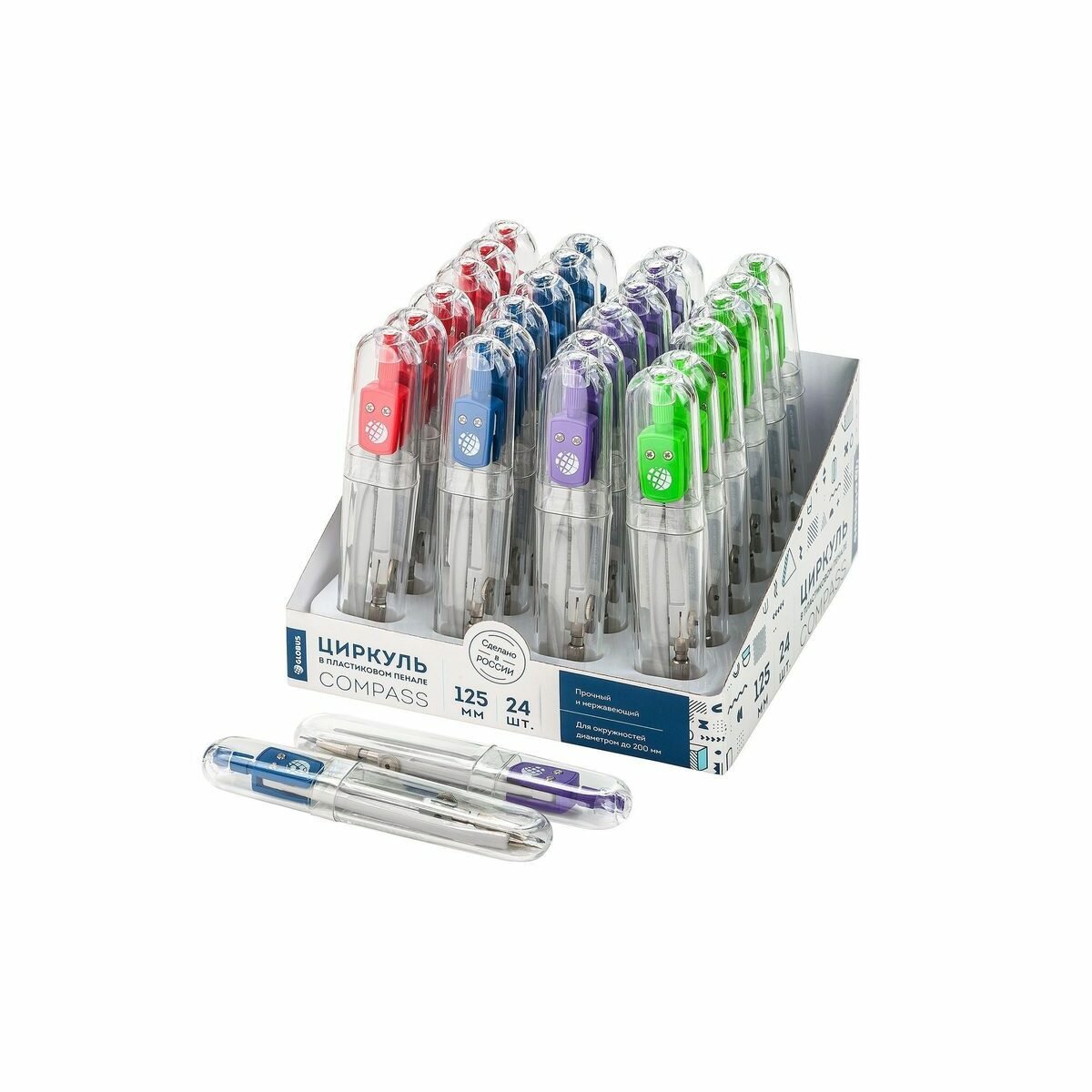Циркуль Глобус, 125мм, металлический, чехол ПВХ (ЦЧП-40), 48 уп.