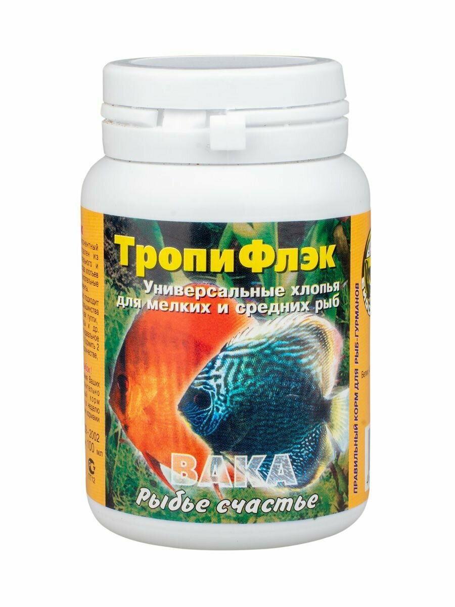 Вака "Рыбье счастье" ТропиФлэк Корм для мелких и средних аквариумных рыб универсальный, хлопья, 100 мл, банка