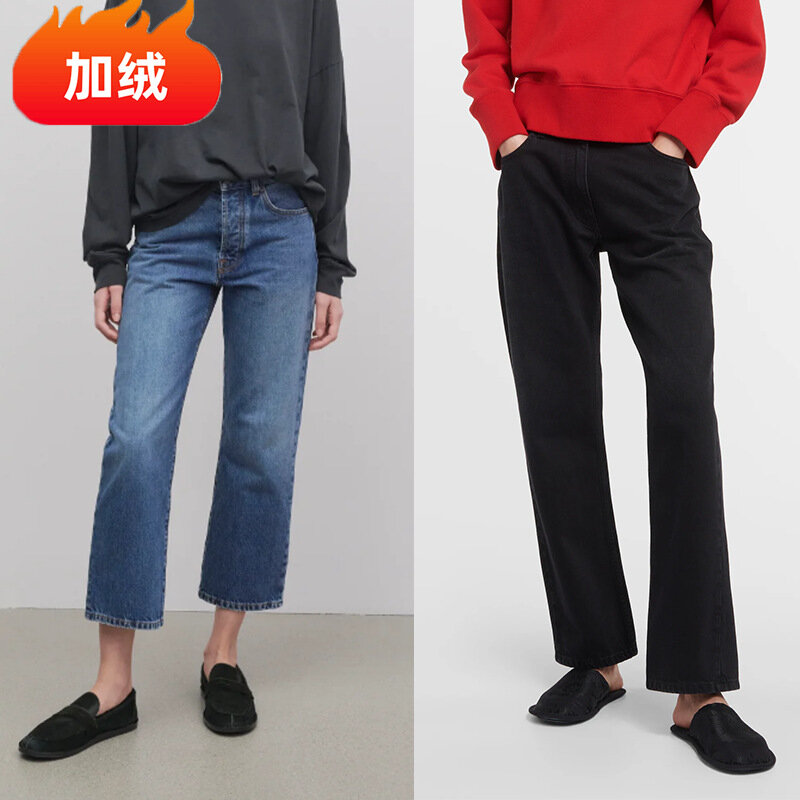 Брюки классические