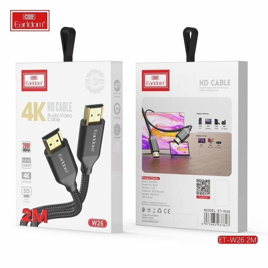 Кабель Earldom ET-W26 HDMI(M) - HDMI(M), тканевая оплетка , 2м , черный