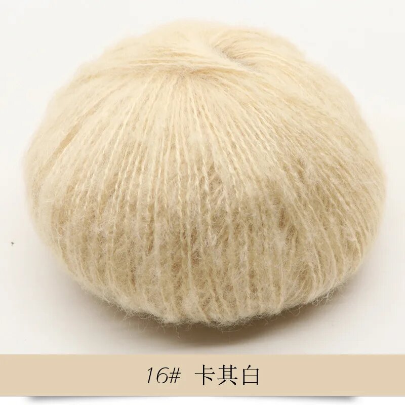 Мохер/акрил пряжа бежевая 25г, Цвет: 16 khaki white