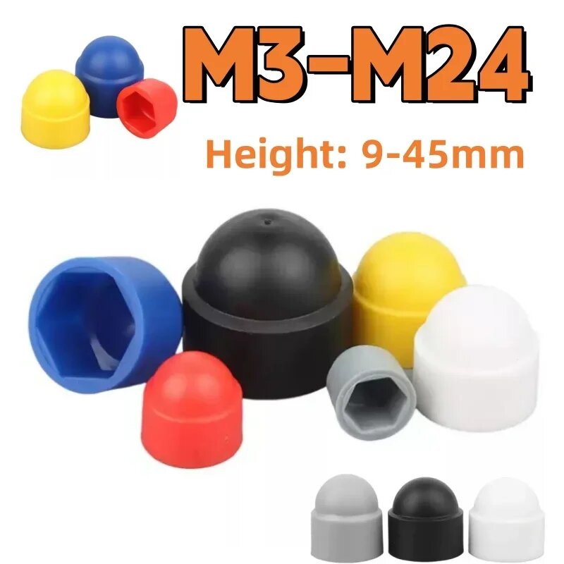 Защитные колпачки для гаек M6 черные, 30шт
