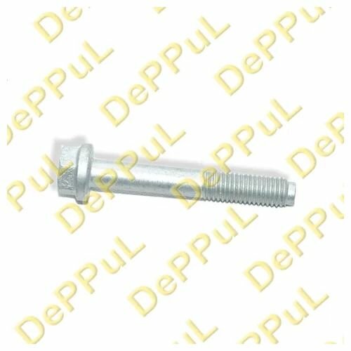 Болт С шестигранной головкой BMW 3 E90, 5 E60, X5 Deppul DEB453W