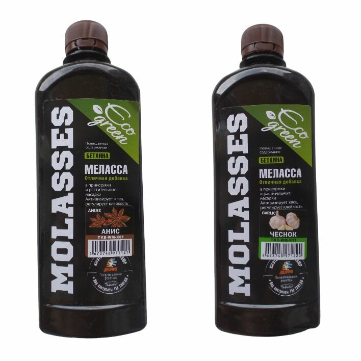 Меласса добавка в прикормку Анис / Чеснок ароматизатор 1000 мл
