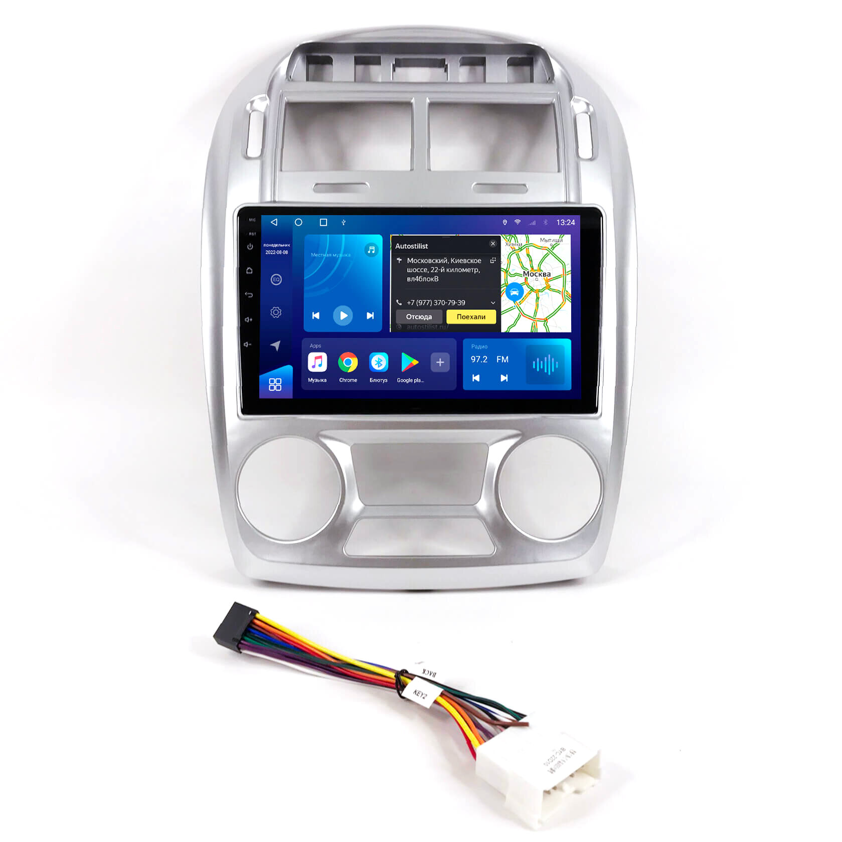 Магнитола TS10S на Kia Cerato 1 2004-2009 hatchback h/b климат контроль Android 4/32GB