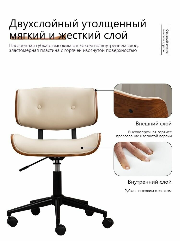 Кресло офисное "Eames", экокожа, черное, механизм качания, газлифт, металл, экокожа — фото 1
