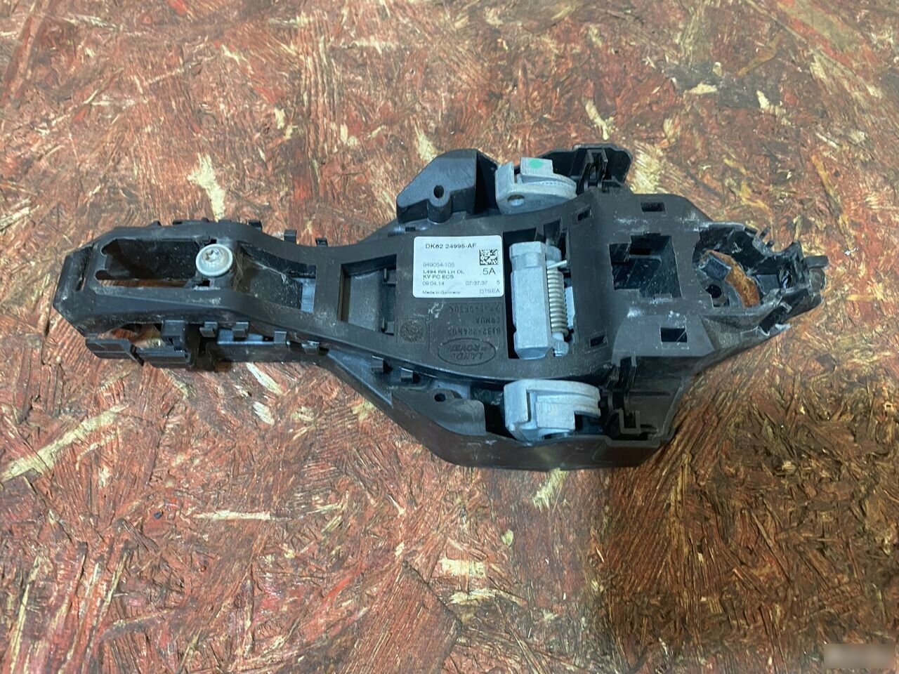 Ответная часть задней ручки Range Rover Sport L494 LR025540