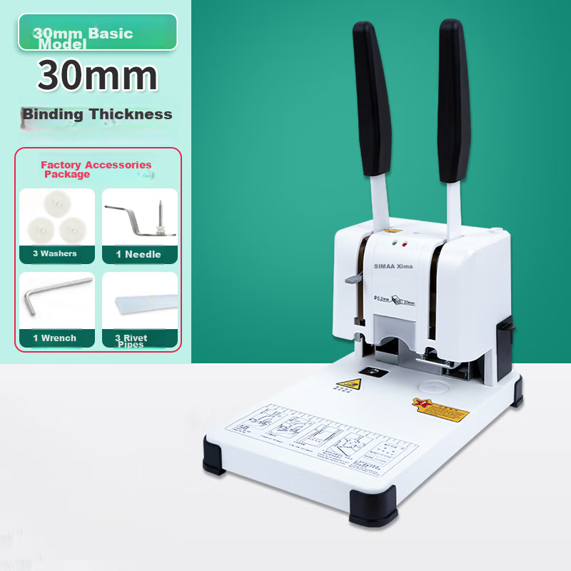 SIMAA 5089 Financial Document Binding Machine, Accounting File Punching Machine, Hot Melt Rivet Binding Machine, Manual Lightweight Model