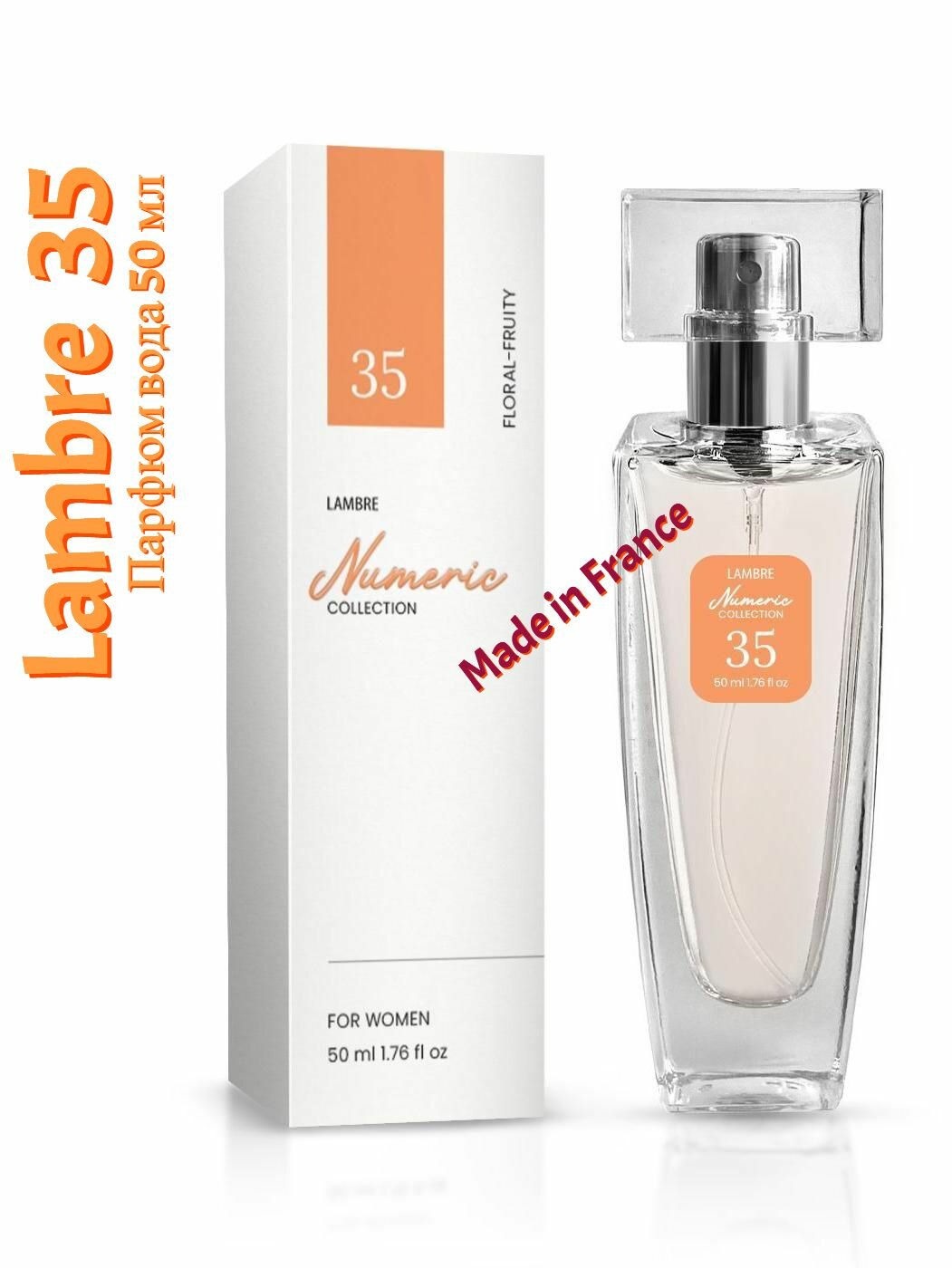 Парфюмерная вода Lambre № 35, женская, цветочно-фруктовая, 50мл