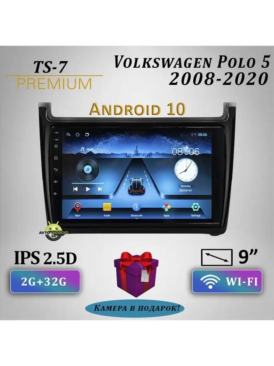 Магнитола TS7 Volkswagen Polo 5 2008-2020 2+32Gb
