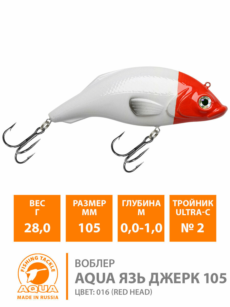 Воблер для рыбалки плавающий AQUA Язь - джеркбейт 105mm 28g заглубление от 0.5 до 1m. Приманка для рыбалки на судака, щуку, жереха, окуня, цвет 016