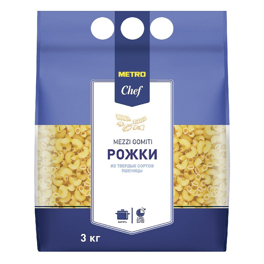 METRO Chef Макароны рожки Mezzi Gomiti, 3кг