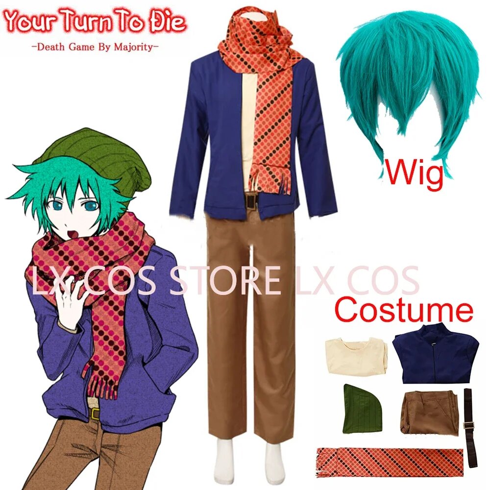 Косплей-костюм Шин Цукими М, Costume Wig, Female