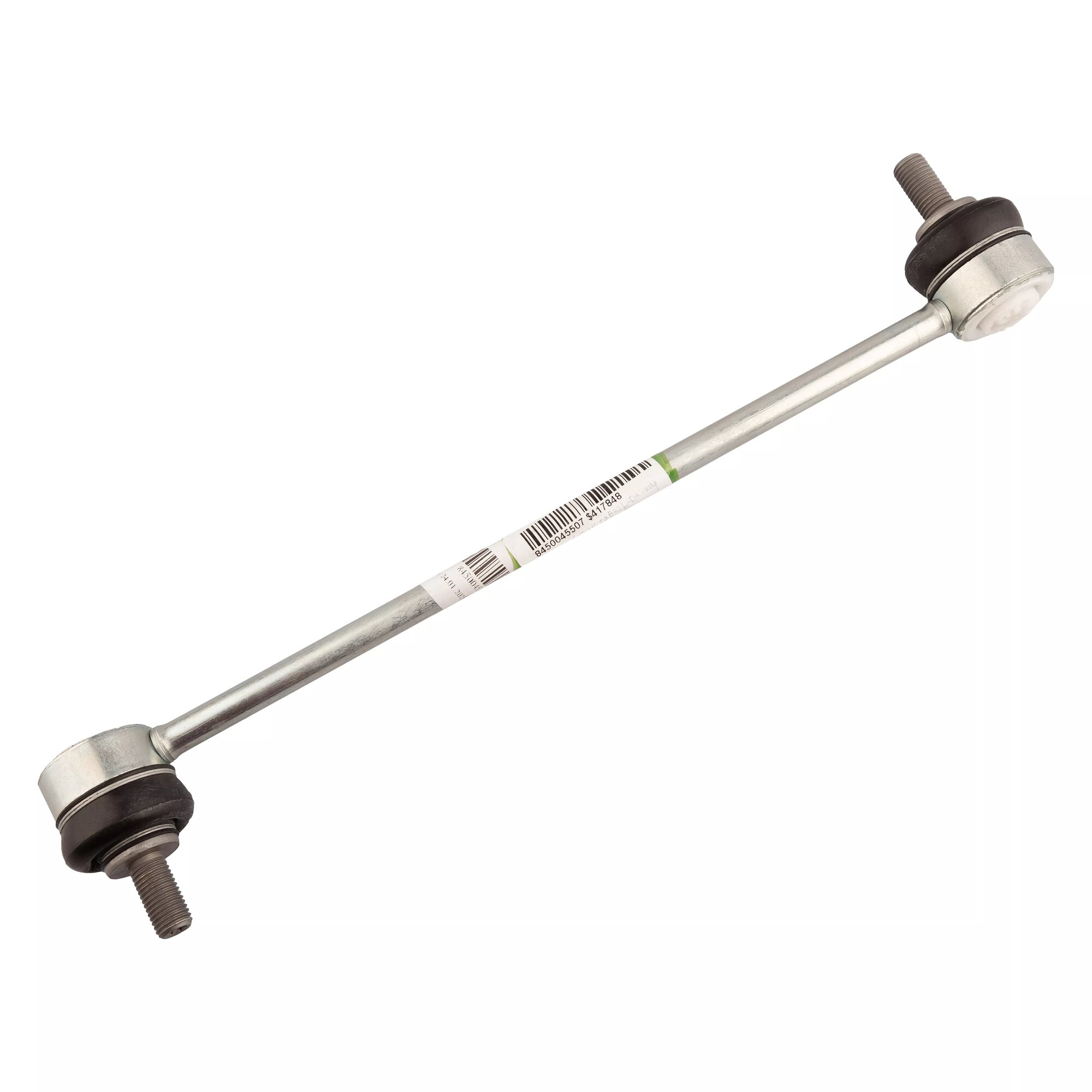 Стойка стабилизатора ВАЗ LADA Vesta передняя (АвтоВАЗ)