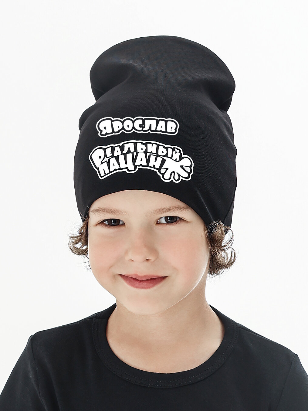 Шапка-бини для мальчиков