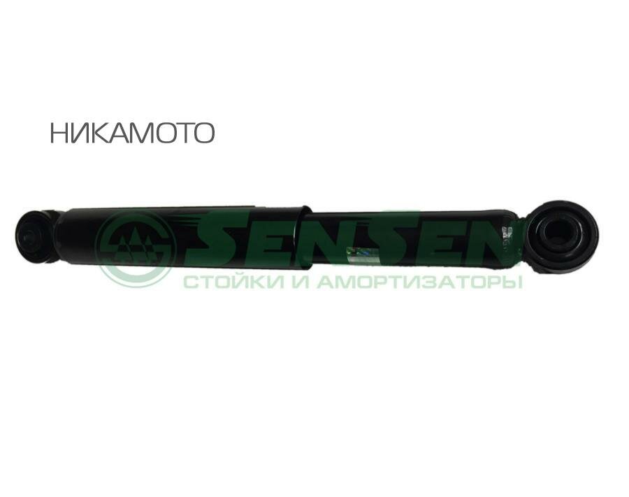 SENSEN 12120193 Амортизатор AUDI/VW A3/BORA задн. лев./прав. газ.