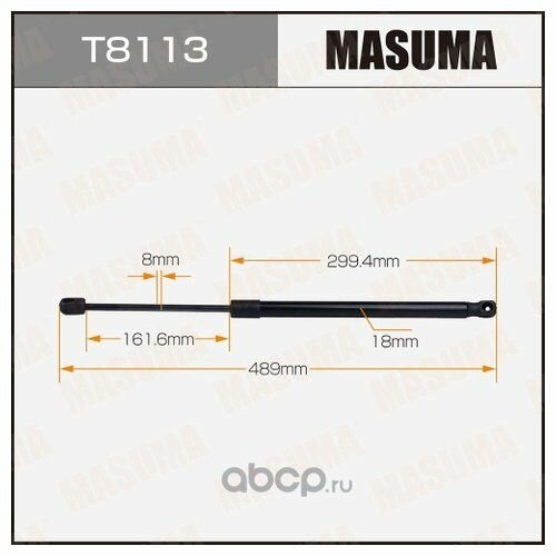 Упор газовый багажника MASUMA, L 489mm (1/40) Masuma T8113