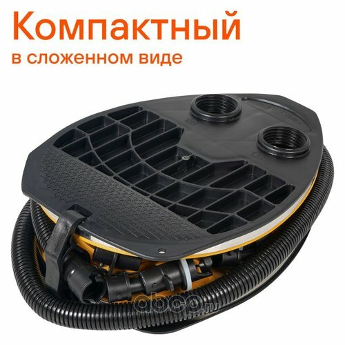 Насос ножной для матраса 5л Airline KK18