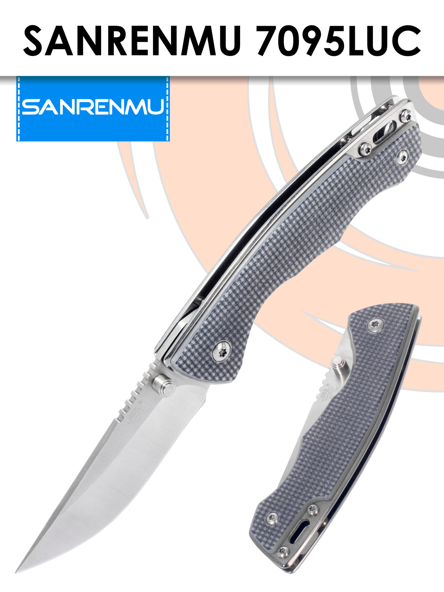 Складной нож SanRenMu 7095LUC-GI1