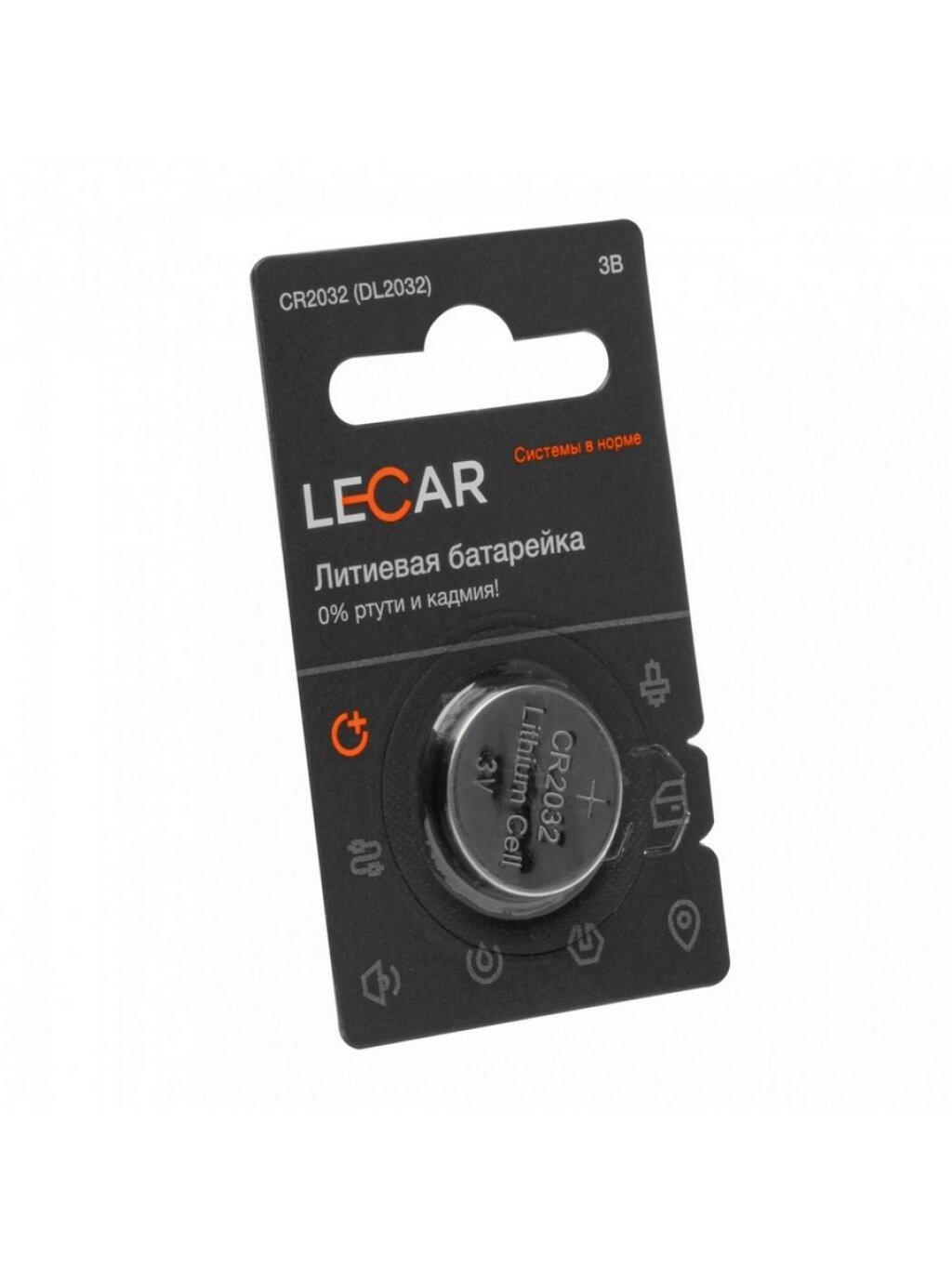 Батерейка Lecar LECAR000093106 CR2032 литиевая литиевая, в блистере, 1