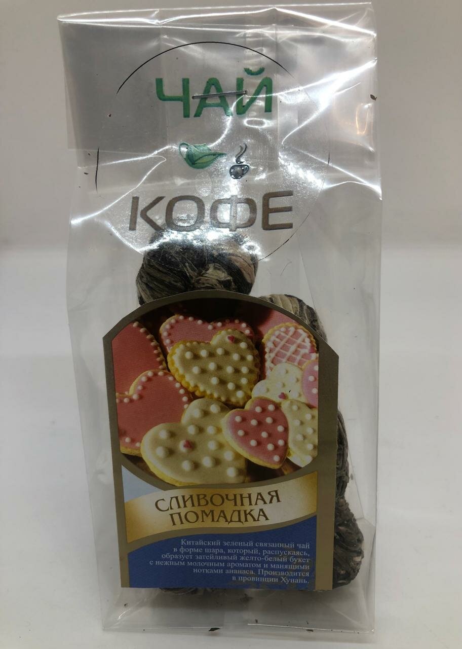 Натуральный зелёный чай из Китая "Сливочная помадка" 50 гр ( 6 шт)