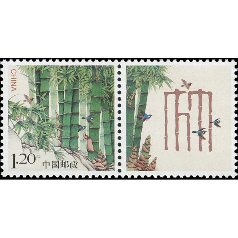 Индивидуальные штампы № 32. Бамбук. 2014