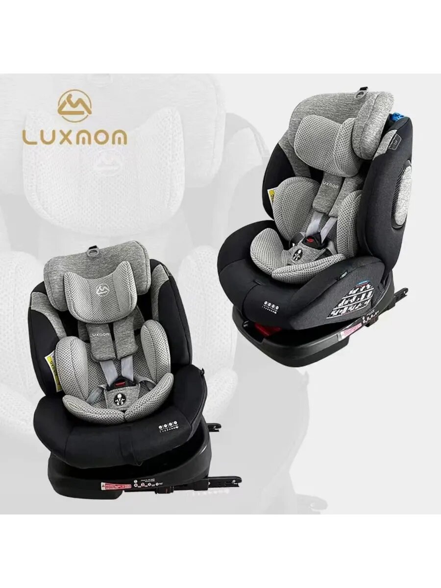 Автокресло детское Luxmom 277