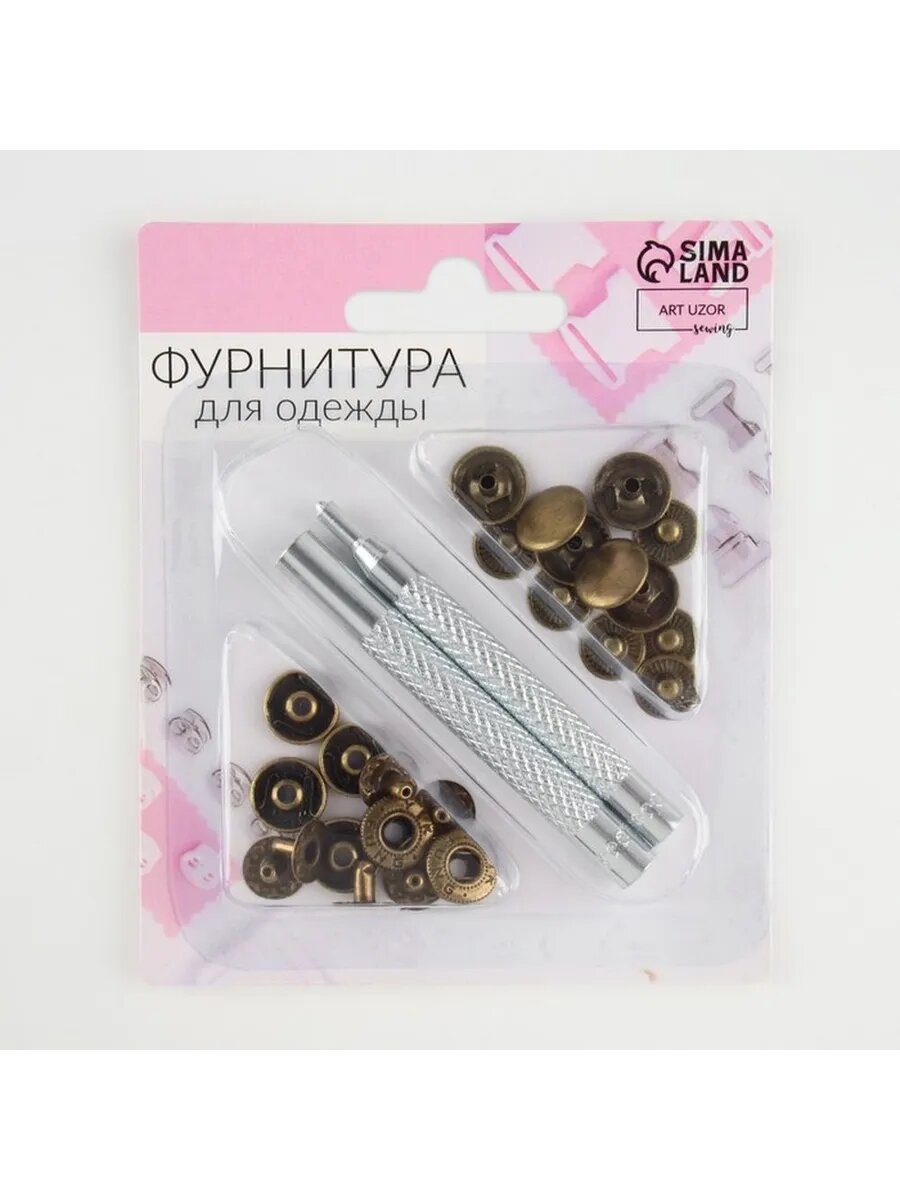 Универсальный набор кнопок с установщиком