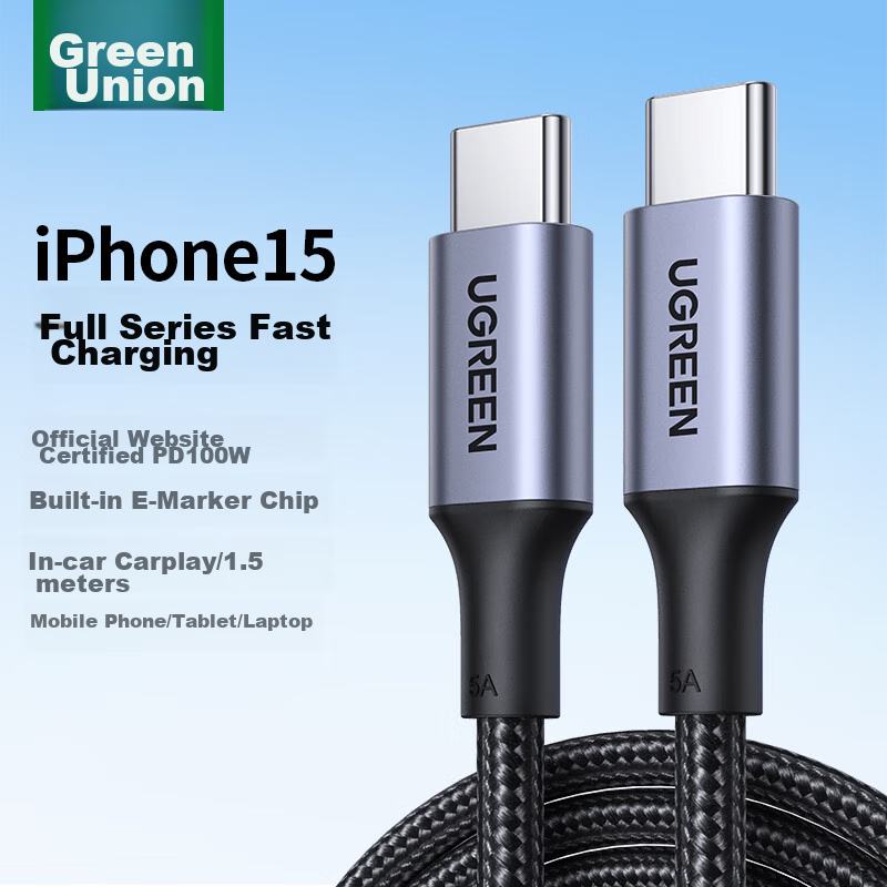 Lulian Dual-Head Type-C Data Cable, PD100W/88W Super Fast Charging, Ctoc for Huawei Laptops, Compatible with Apple 16/15, Honor Tablets, 1.5 Meters, Car Charger