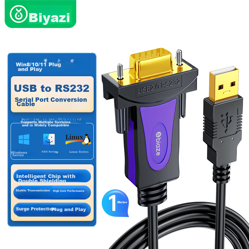 Biaze USB to RS232 Serial Cable, USB to DB9 Male Adapter Cable, Compatible with Attendance Machine, Cash Register, Label Printer, COM Port Debugging Cable, 1 Meter