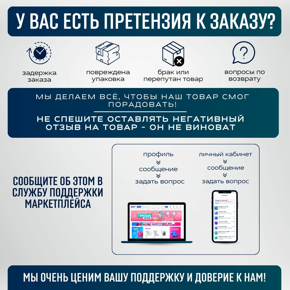 Вермикулит, разрыхлитель для грунта 2 литра — фото 1